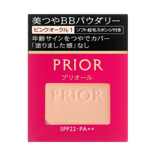 年齢サインをつやでカバーします。