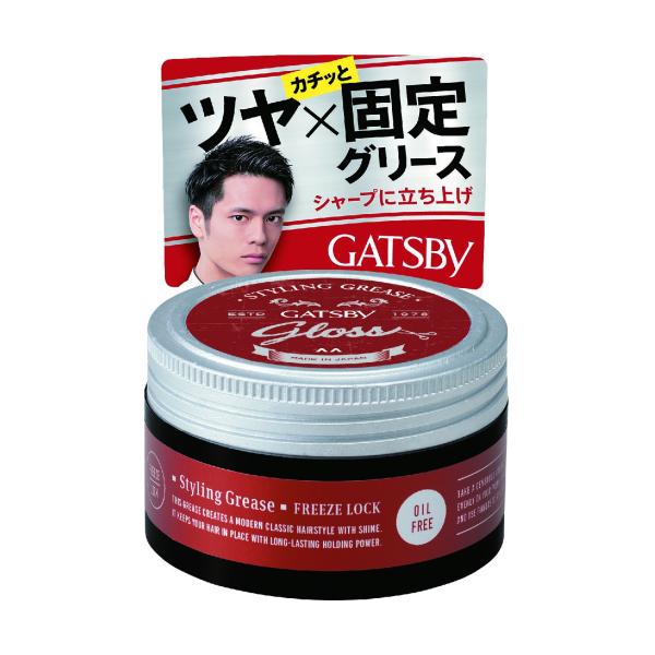 ツヤ×ハードで、立ち上げスタイルがキマる。