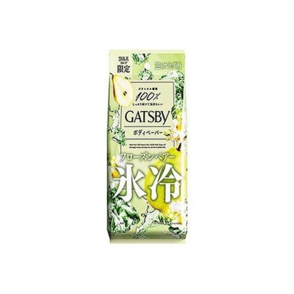 ツルハグループ限定。カラダ用。