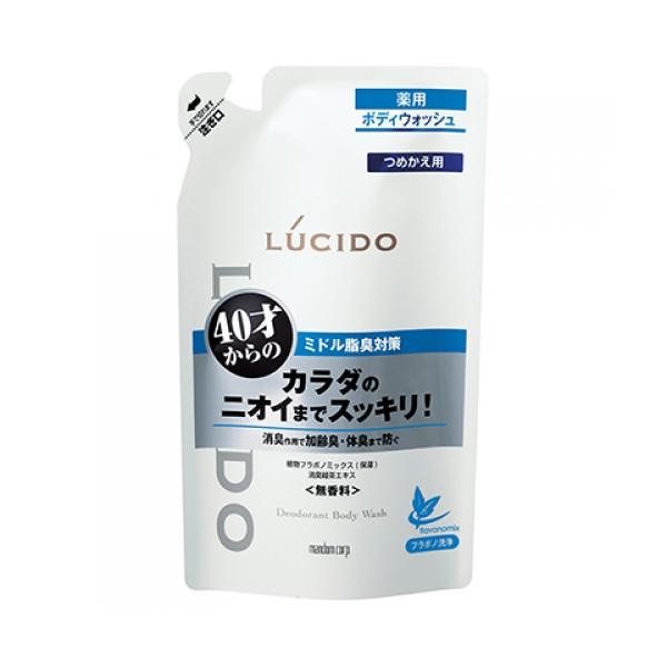 40才からのニオイ対策ボディソープ(無香料)です。洗浄・防臭・肌ケア、3つの効果。つめかえ用。