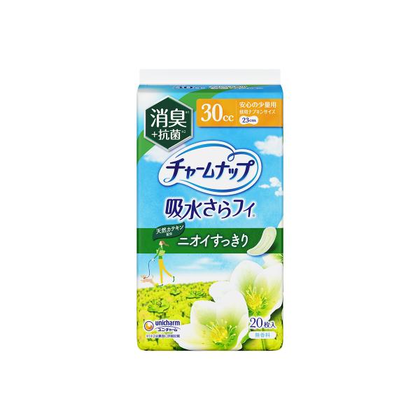 消臭ポリマー配合で気になるニオイもギュッと吸引！抗菌シート搭載で菌の繁殖を防ぐ。天然カテキン配合。