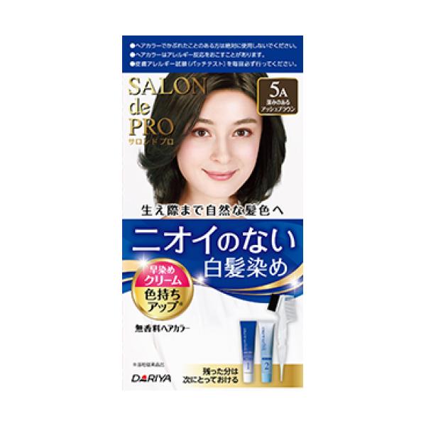 ツンとするニオイの無い成分だけで作った白髪染めです。ニオイがないから周りの方も気にならず、爽やか・快適な使い心地です。
