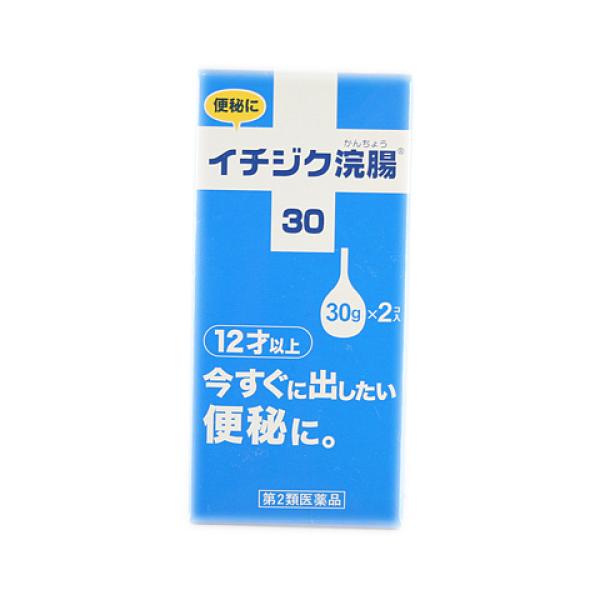 今すぐに出したい便秘に、飲まない便秘のお薬です。12歳以上の方にお使い頂けます。