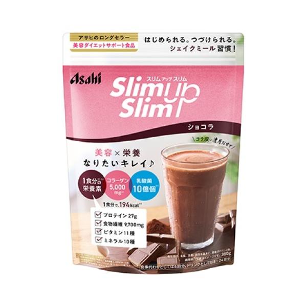 シェイク ショコラは、コク深い濃厚な甘さがおいしい美容ダイエットサポート食品です。