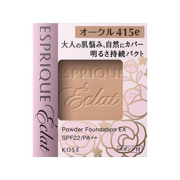 小ジワの影まで明るくとばす。見違えるような透明感をもたらす麗しい肌へ。SPF22／PA++、水あり・水なし両用タイプ、無香料、スポンジ付き。※ケースは別売