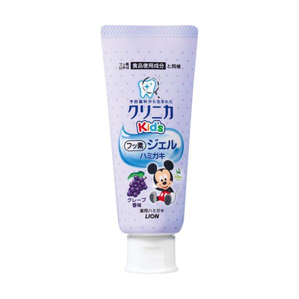 ハミガキデビューや仕上げみがきに。