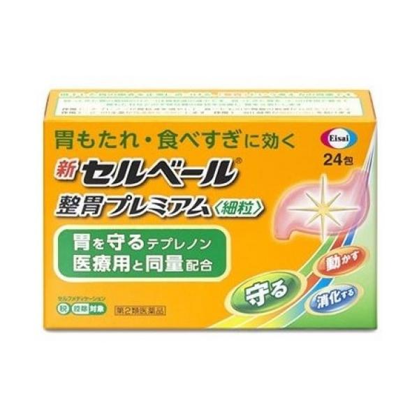 胃を守るテプレノンを増量し処方強化した新セルベール整胃プレミアム細粒は，3つの働きで胃もたれなどの弱ってきた胃の症状を改善します。