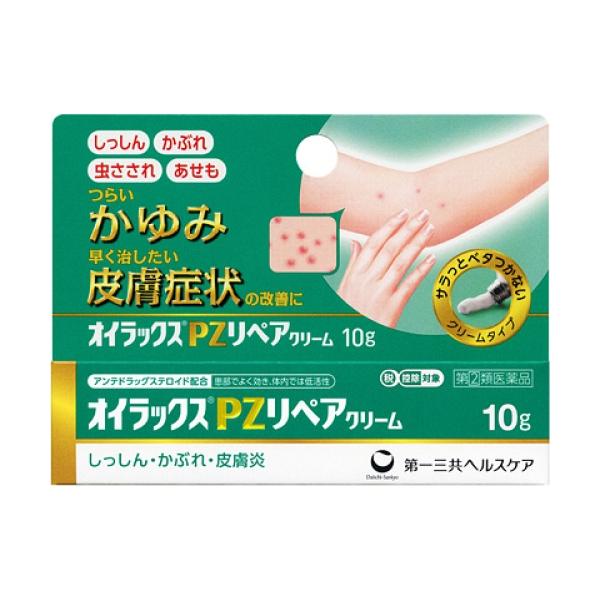 しっしん、かぶれ、皮膚炎等の炎症を鎮めます。ベタつかず、塗りごこちの良いクリームです。