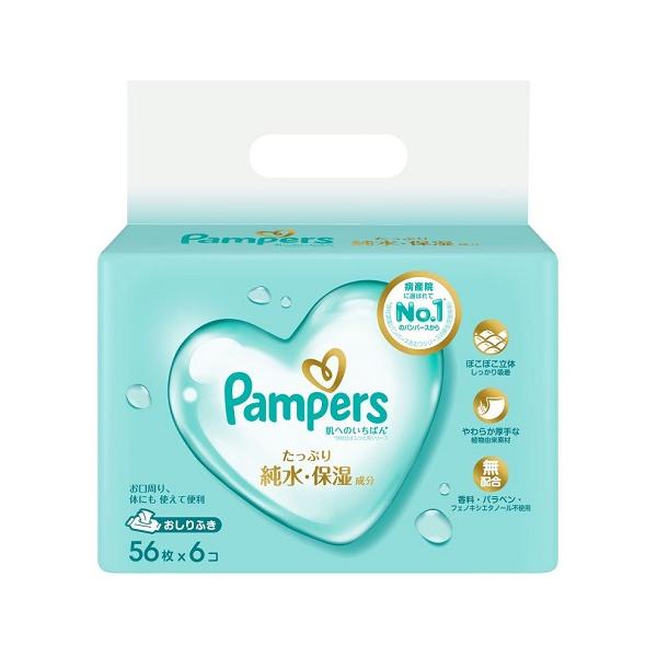 パンパース肌へのいちばんのおしりふき。たっぷり純水・保湿成分配合。お口周り・体にも使えて便利。香料・パラベン・フェノキシエタノール不使用。
