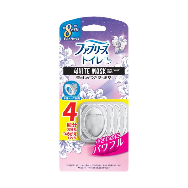 ホワイトムスクの香り