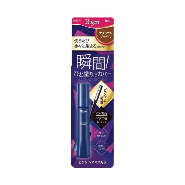 密着コーム＆ドライ処方だから、ひと塗りでサッと白髪が隠せる。使うたびに徐々に白髪が染まるヘアマスカラ。