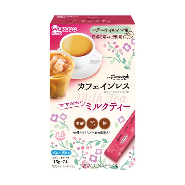 カフェインレスの原料を使用した粉末タイプ。