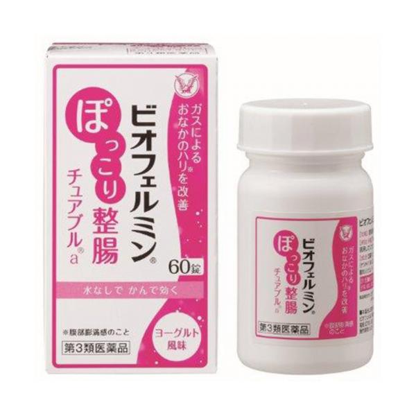 2種類の乳酸菌(ビフィズス菌+ラクトミン)と生薬、消泡剤のはたらきにより、おなかのハリを改善します。