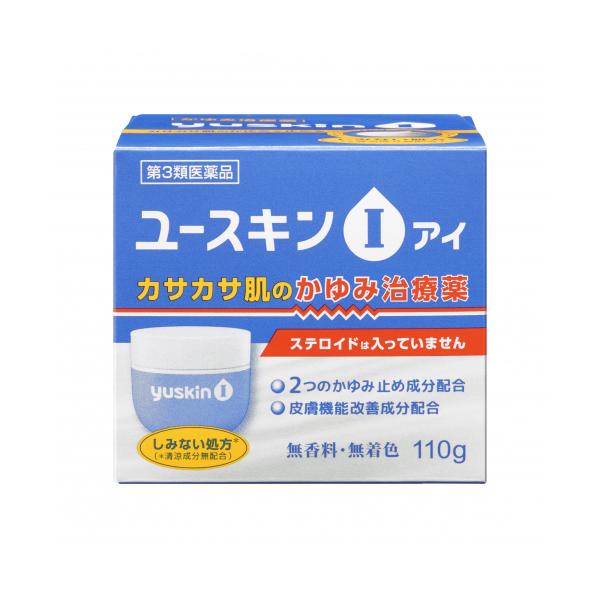 5つの有効成分でかゆみを止めるだけでなく、3つの保湿成分が肌にうるおいを与えます。