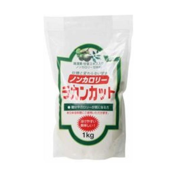 食品などに幅広く利用されているノンカロリー甘味料