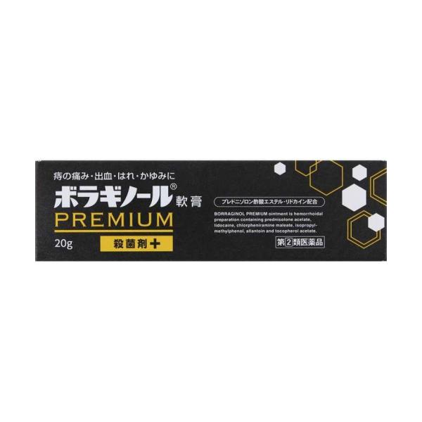 6種の成分がはたらいて，痔による痛み・出血・はれ・かゆみにすぐれた効果を発揮します。