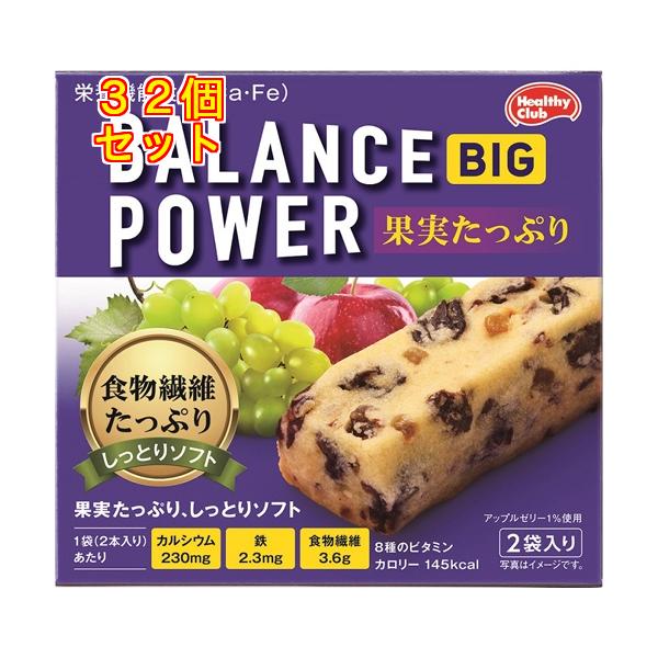 鉄、カルシウムの栄養機能食品です。カリフォルニア産、大粒レーズンを30%配合し、新製法で果実のおいしさを活かしたしっとり食感の厚焼きクッキー。
