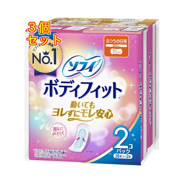 肌にやさしく、真ん中フィットで動いてもヨレずにモレ安心。