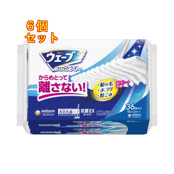 最長1.5cmロング毛束とゴミとりポケットが、髪の毛・小さなゴミから粒ゴミまでキャッチして離しません。
