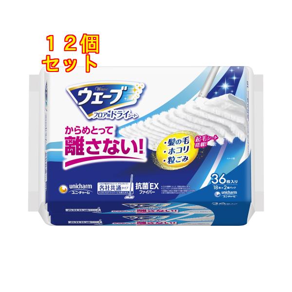 最長1.5cmロング毛束とゴミとりポケットが、髪の毛・小さなゴミから粒ゴミまでキャッチして離しません。