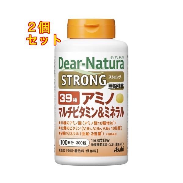 ビタミンB1、亜鉛、ビタミンEの栄養機能食品です。18種類のアミノ酸に12種類のビタミン、9種のミネラルを配合。