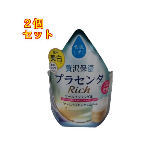 美白※ プラス乾燥小じわケアのトータルケア・オールインワンゲル。※ メラニンの生成を抑え、シミ・ソバカスを防ぐ。無香料、無着色、無鉱物油。