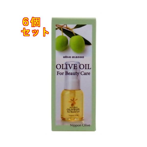 さらっとなじんで、べたつかないオリーブ化粧品です。100%純粋オリーブオイル。化粧用油。1プッシュ：約0.2ml