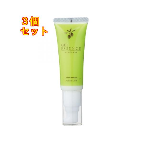 美容液・ジェル・乳液・クリーム・エッセンシャルオイルとして。1本5役のオールインワンタイプです。