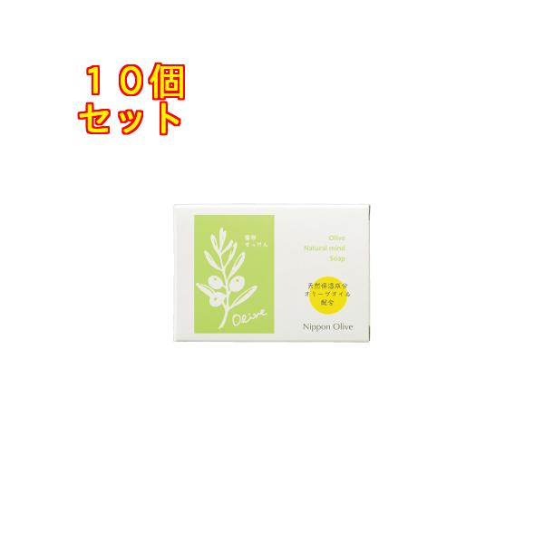 オリーブオイルや、天然保湿成分のトウキエキス、トウヒエキス、などを配合したオリーブせっけんです。