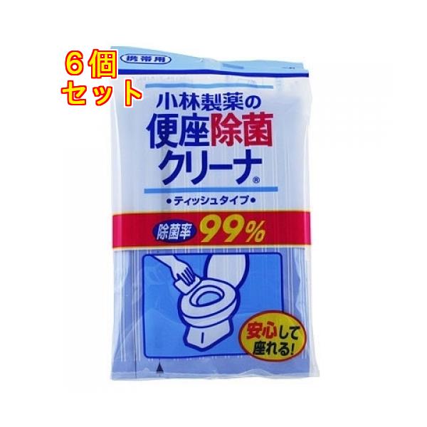 洋式トイレの便座は雑菌の巣です。便座除菌クリーナーは除菌剤の働きで便座の雑菌を99%除去しますので、洋式トイレに安心して座れます。