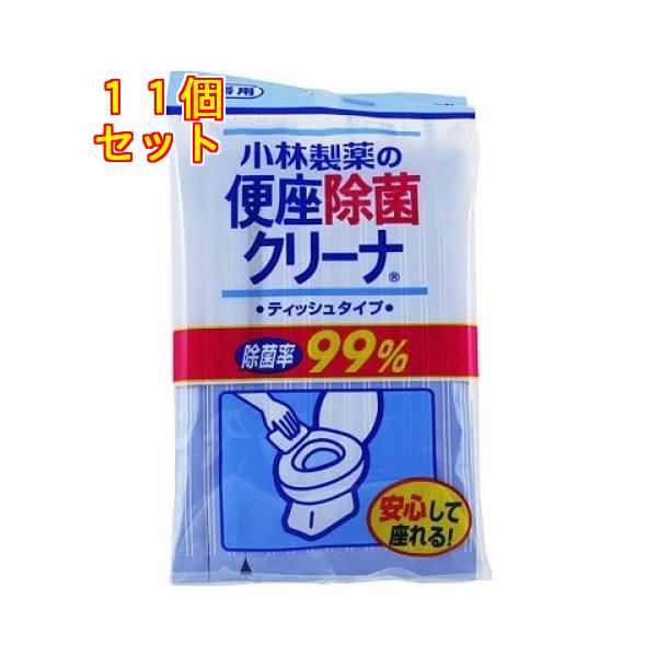洋式トイレの便座は雑菌の巣です。便座除菌クリーナーは除菌剤の働きで便座の雑菌を99%除去しますので、洋式トイレに安心して座れます。
