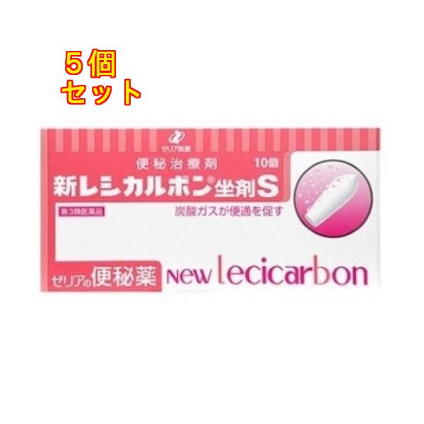 習慣性の少ない便秘治療薬です。小児（12才以上）、高齢者、妊産婦にもご使用いただけます。