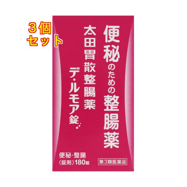 3つの善玉菌（乳酸菌・ビフィズス菌・酪酸菌）と腸内を潤す生薬ケツメイシ、水酸化マグネシウムの独自処方で、穏やかに便秘を改善します。