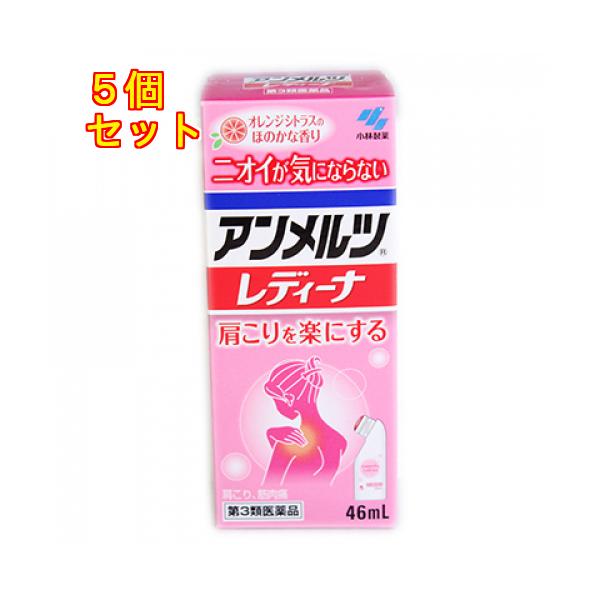 有効成分の働きで、つらい肩こり、筋肉痛をしっかり和らげます。オレンジシトラスのほのかな香りで、ニオイを気にせず安心して使えます。