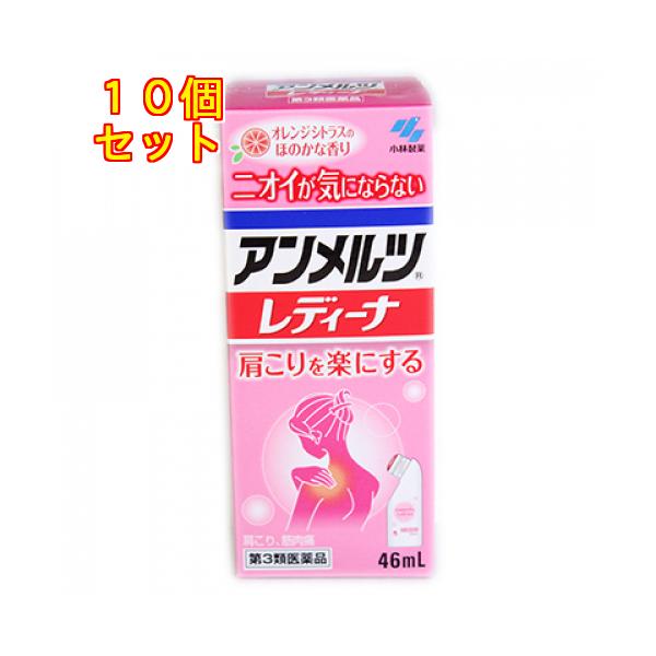 有効成分の働きで、つらい肩こり、筋肉痛をしっかり和らげます。オレンジシトラスのほのかな香りで、ニオイを気にせず安心して使えます。