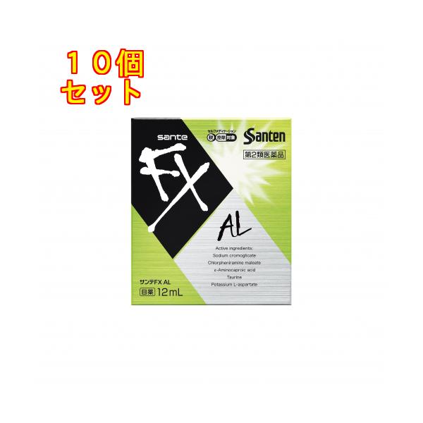 最強の爽快感で目のかゆみをすっきりクリアにする目薬です。