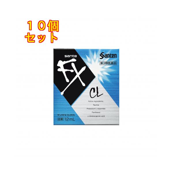 サンテFX コンタクトは，突き抜ける爽快感でコンタクト装着時の目の疲れをすっきりリフレッシュする目薬です。