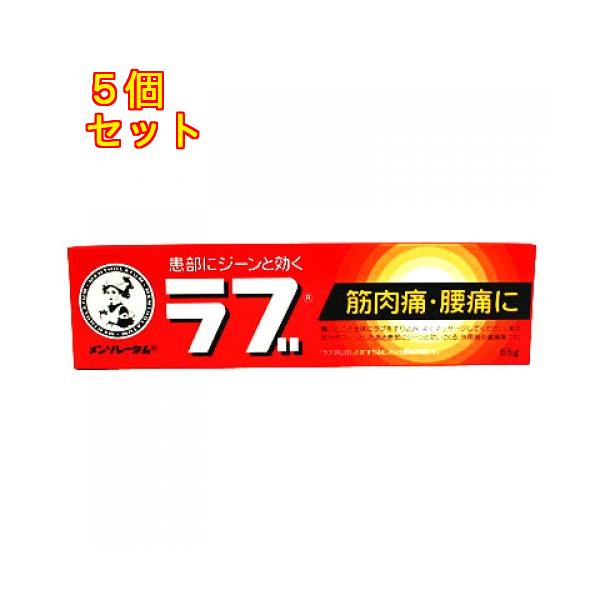 皮膚への吸収性にすぐれた成分を配合した消炎鎮痛薬です。