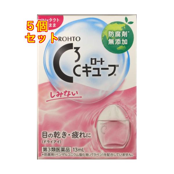 ミネラル成分配合で乾いた瞳にうるおいを補給します。全てのコンタクトレンズ装用中に使用できます。