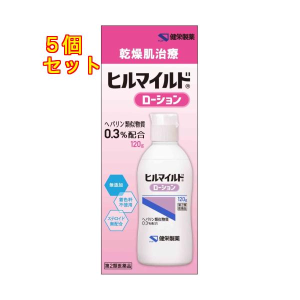 有効成分「ヘパリン類似物質」配合の乾燥肌治療薬。保湿・血行促進・抗炎症作用の３つの働きにより、「一時的な保湿」ではなく、乾燥肌を治します。