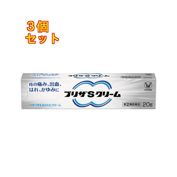 スーッとする心地良い使用感です。