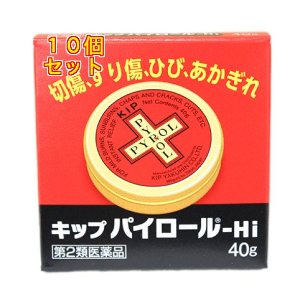 キップパイロール-Hiは淡黄白色の軟膏です。軽度のやけど，日やけ，切傷などによく効きます。