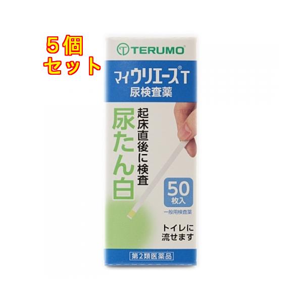 尿中のたん白を検出する検査薬ですので、定期的に使用し、健康管理や早期受診にお役立てください。