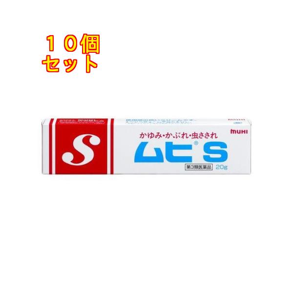 かゆみや炎症を抑える成分がよく皮ふに浸みこみ，すぐれた効き目をあらわします。