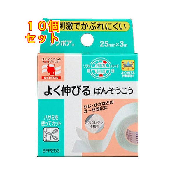 伸縮性と通気性に富むポリウレタン不織布と肌に優しいアクリル系粘着剤により、かぶれにくさを実現しています。特に屈曲部の固定や長時間の貼付に最適です。