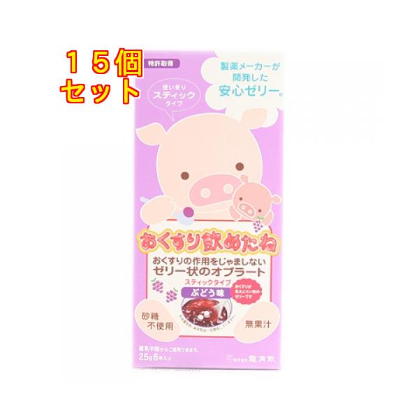 おくすりが苦手なお子さまが簡単にそして安全に飲めるようにつくられた、ゼリー状のオブラートです。ゼリーが、のどをつるりと通り、くすりを安全に胃までとどけます。離乳中期からご使用できます。