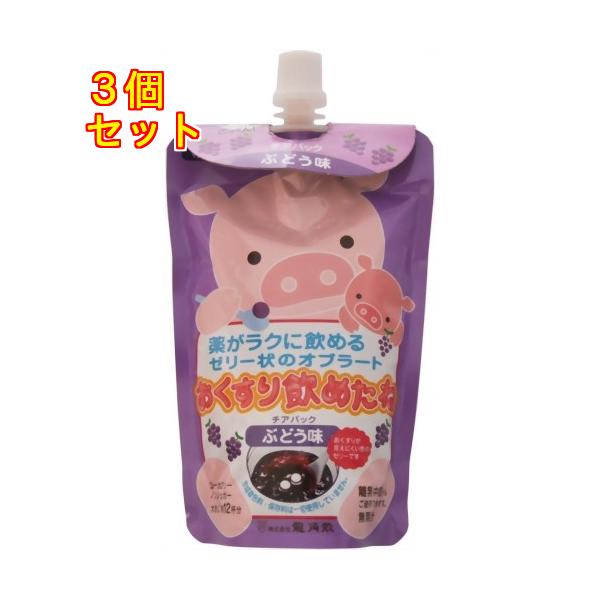 ゼリータイプのオブラートです。小さなお子様が飲みにくいお薬を、ぶどう味のぷるぷるゼリーが包んでつるんと飲ませることができます。