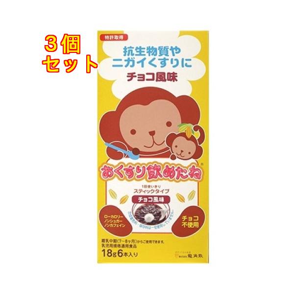 抗生物質や苦い薬の服用に適しています。 薬をゼリーで包んでむせずに、つるんとらくに飲み込めます。多めのゼリーで薬と混ぜあわせて使用することもできます。