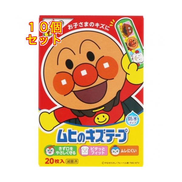 お子様の手指にしっかりフィットします。