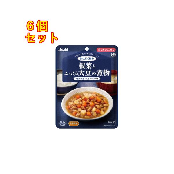 にんじん・れんこん・ごぼうと皮なし大豆、じゃがいもを、かつお昆布だしでやわらかく煮込みました。食物繊維入り。